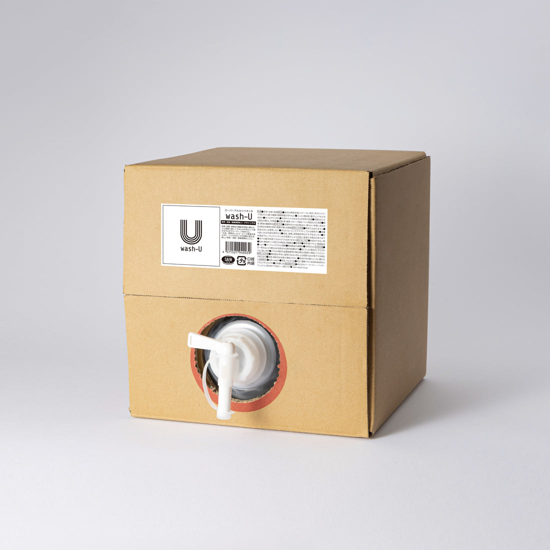 Tank(お得タンク) 10L – wash-U